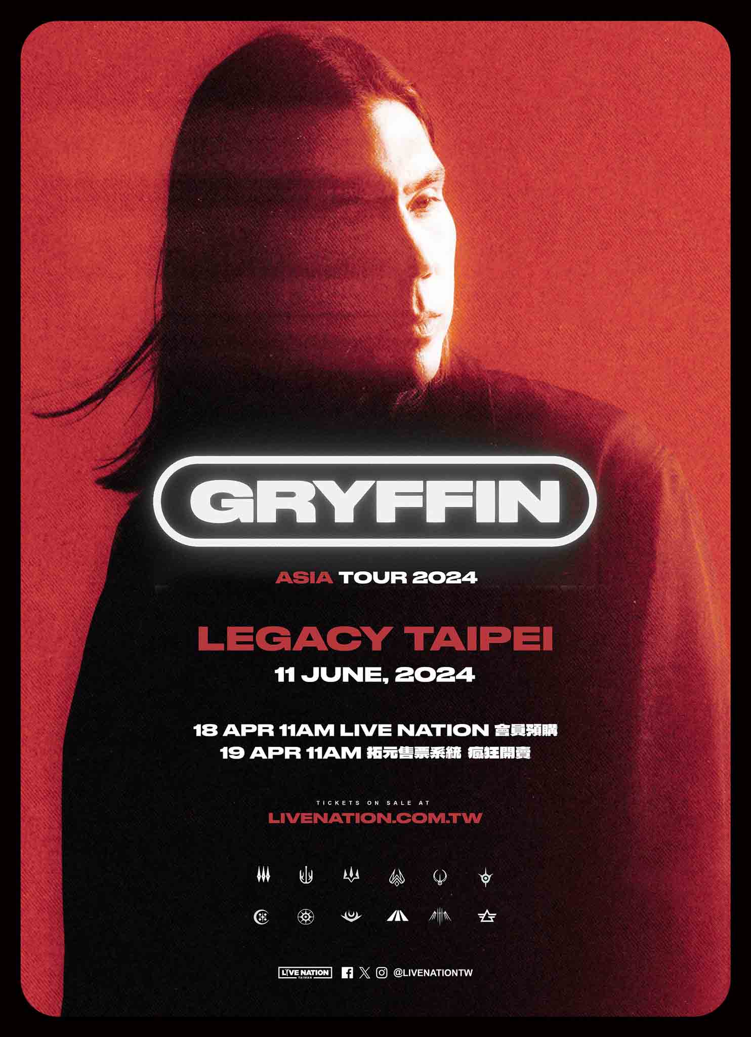 搖滾天團魔力紅最愛！EDM全才創作人Gryffin重返台北